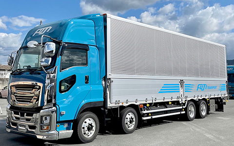 富士運輸 青森支店