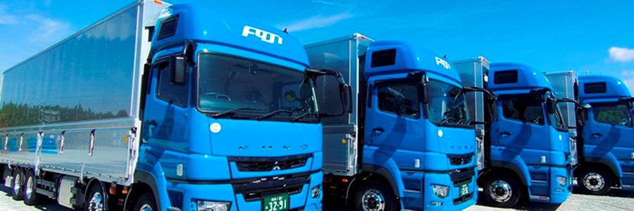 Fuji Transport Company Limited